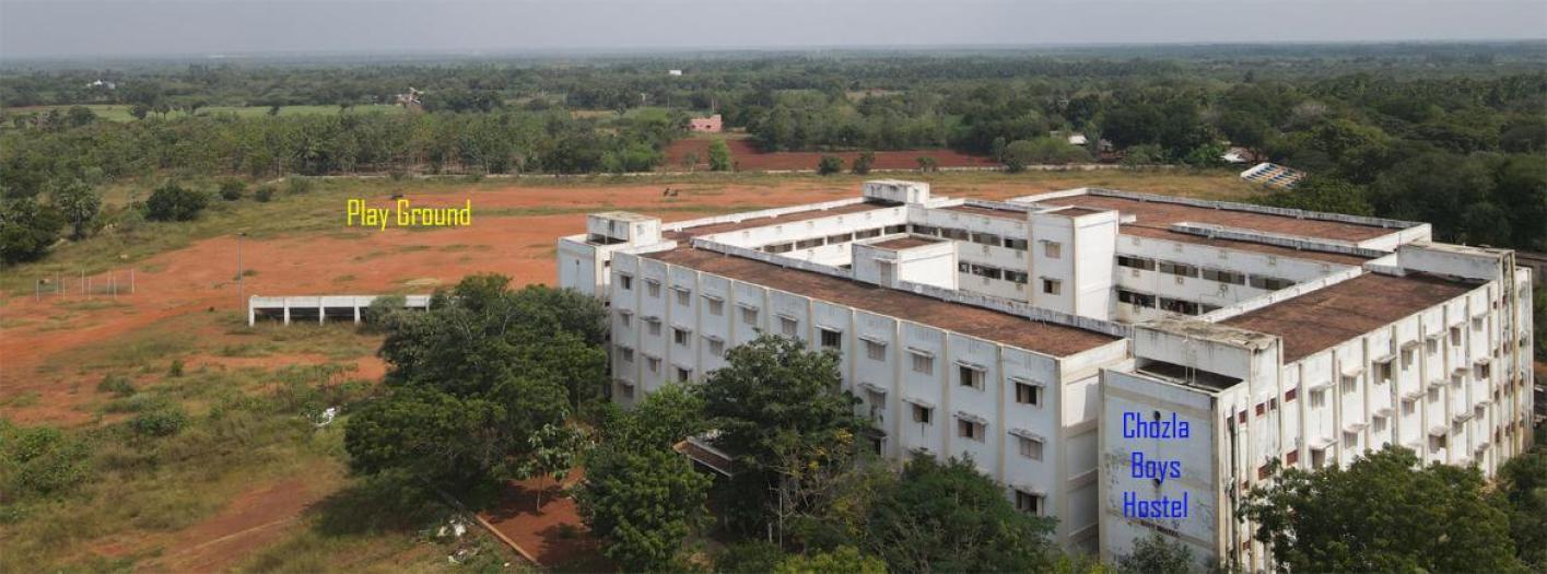 Government College of Engineering Thanjavur | Government College of Engineering Thanjavur